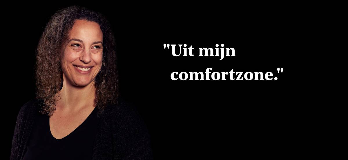 Uit mijn comfortzone | Fabrique
